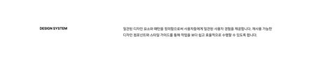 naver 부동산 dashboard behance