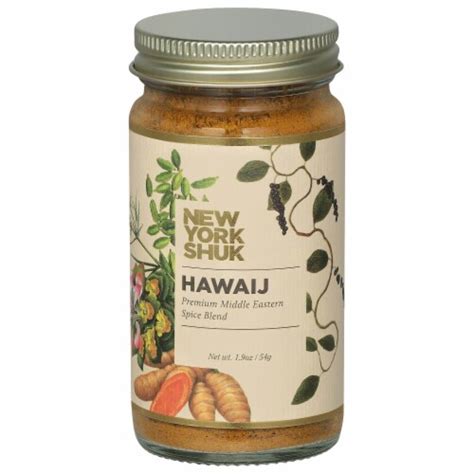 New York Shuk Spice Blend Hawaij 12 Pk 19 Oz Smiths Food And Drug