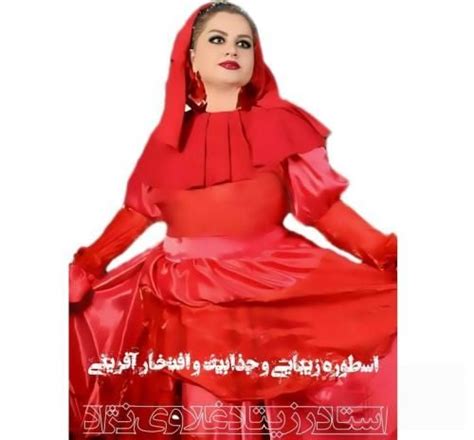 دانلود آهنگ جشن تکلیف شاد کودکانه رزیتا دغلاوی نژاد 320