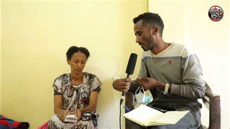 ፈጣሪ ዝተመስገነ ይኹን ብሽም መድሃኒአለም ተረኺብና ኣሎና Youtube