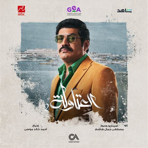 Bassem Samra باسم سمرة ناس كلامهم تمام وناس تمامهم كلام تمام؟ 😎