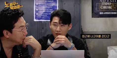 경리가 입던 팬티 발견한 남편  유머 움짤 이슈 에펨코리아