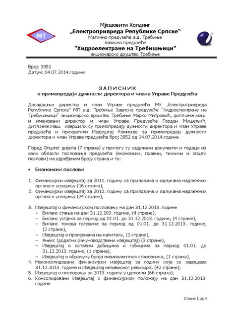 Zapisnik O Primopredaji Direktora Pdf