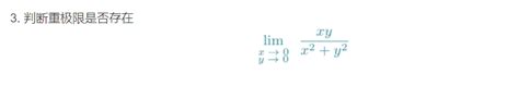 Matlab 求极限和级数matlab求极限 Csdn博客