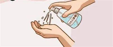 关于消毒酒精，这些事千万别做！应宣处张正昕采编