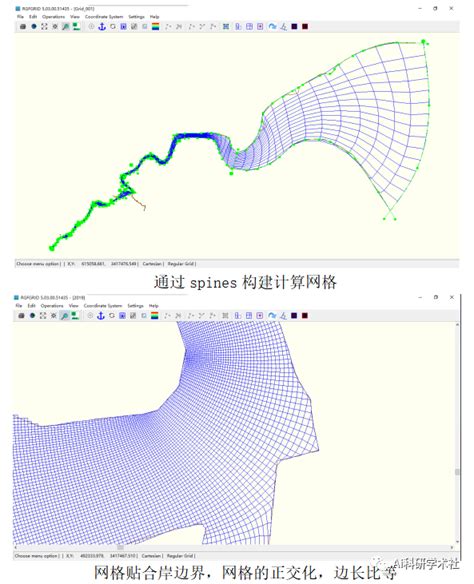 delft3d模型水体流动、污染物对流扩散、质点运移、溢油漂移及地表水环境报告编制 海洋污染物扩散方程 csdn博客