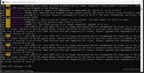 【vue2element Ui】升级【vue3element Plus】全记录前端项目为人人开源的renren Fa 掘金
