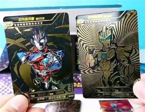 奥特曼卡片的等级有哪些卡游奥特曼卡片稀有度及等级排行榜娱乐聊八卦娱乐网