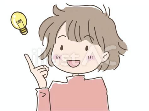アイデア思いついた女の子イラスト No 22514584｜無料イラスト・フリー素材なら「イラストac」
