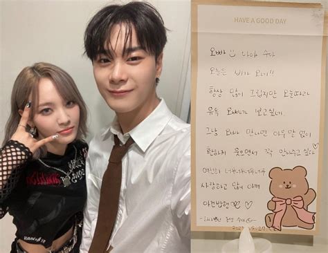 문수아 故 문빈 향한 짙은 그리움 오늘따라 유독 보고싶어