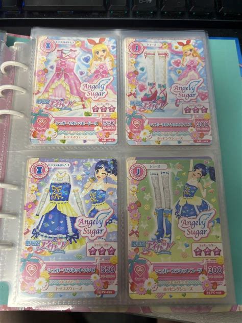 アイカツカード 劇場版アイカツ！シュガーコーデコンプセット メルカリ