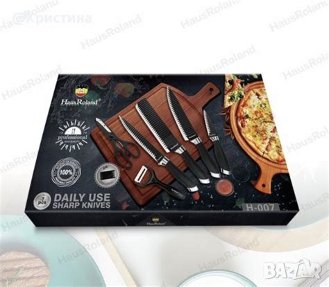 комплект ножове от неръждаема стомана в Прибори за хранене готвене и сервиране в гр Варна