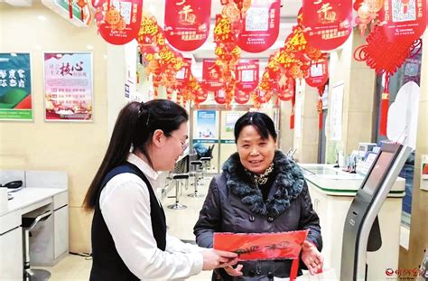 河曲农商银行：凝心聚力 精准营销 力争实现存款首季开门红 忻州在线 忻州新闻 忻州日报网 忻州新闻网