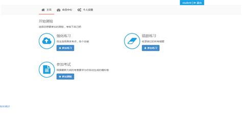 源码购买 当牛作码