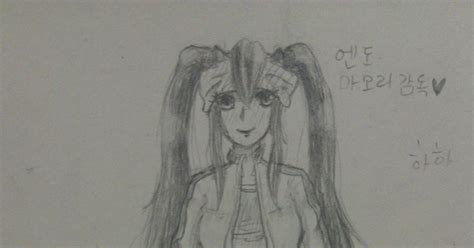 円堂監督 円堂監督 Iㅡtuのイラスト Pixiv