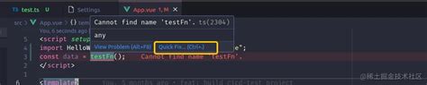 vue3文件 quick fix 失效 no quick fixes available volar saving time is too