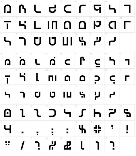 Lt Conlang Font Download