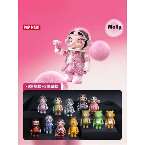Popmart Official Popmart Molly Mega Space Molly 100 V3 Anniversary