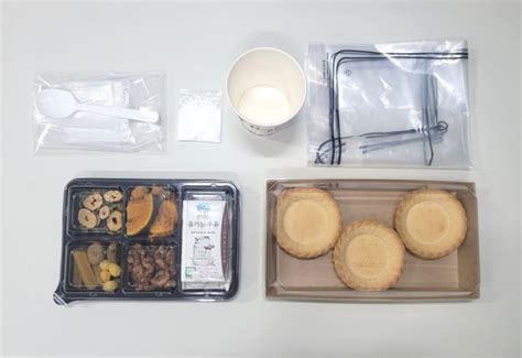 가을열매 타르트만들기 요리키트 유치원 가을요리키트 네이버 블로그