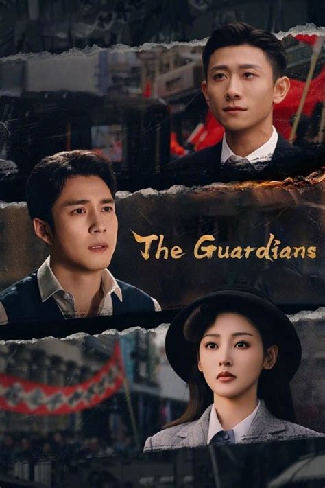 The Guardians Tv Series 2025 — The Movie Database Tmdb