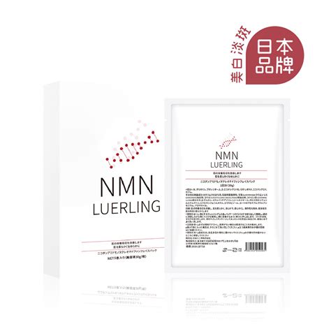 Luerling Luerling Nmn Hktvmall