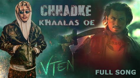 Chhadke Khaalas Oe Vten 20 Chhadke Anmol Kc Resha Ale Magar