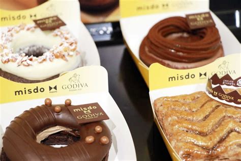 ミスドの新作はゴディバと共同開発 濃厚かつ本格的なチョコの味わいにうっとり Fumumu