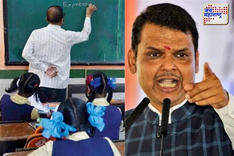 Marathi News मराठी बातम्या Latest News In Marathi Breaking Marathi