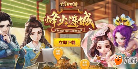 刺客换装刺客伍六七壁纸 随意优惠券