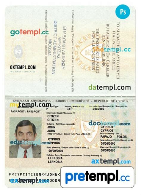 Cypriot Passport Example In Psd Format Version 2 Pretempl