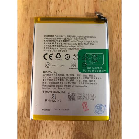 Battery Oppo A3s A5s Code Blp673 Shopee Malaysia