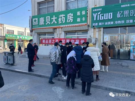 【西夏禁毒】疫情防控不松懈·禁毒宣传不停歇澎湃号·政务澎湃新闻 The Paper