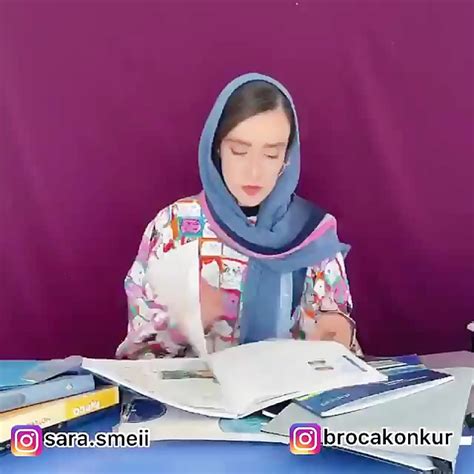 طنز سارا سمایی