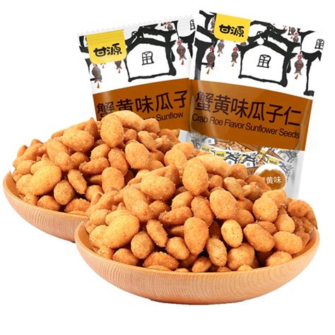 甘源蟹黄味瓜子仁零食小包装散装袋装小吃休闲食品炒货解馋 虎窝淘