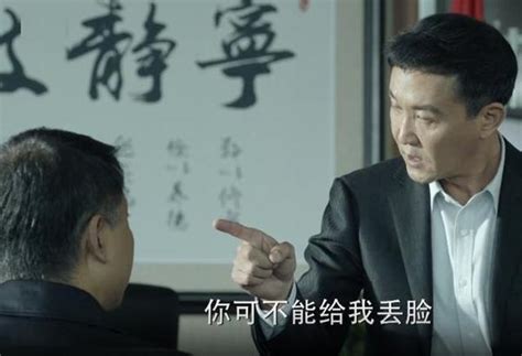 老板找你谈心怎么办？ 知乎