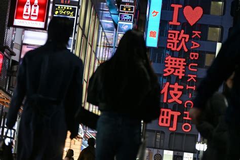 Social Media Helps Fuel Growing Sex Tourism In Japan Digital Journal