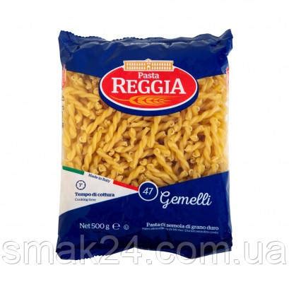 Макаронные изделия Pasta Reggia (Спиральки мелкие) Италия 500г: продажа ...