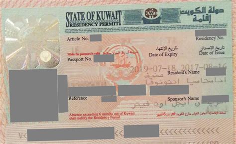 What Is A Visa 18 In Kuwait Work Study Visa