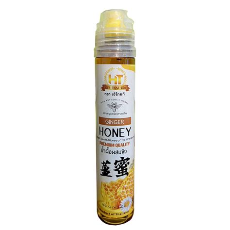 Ginger Honey 130g โรงงาน