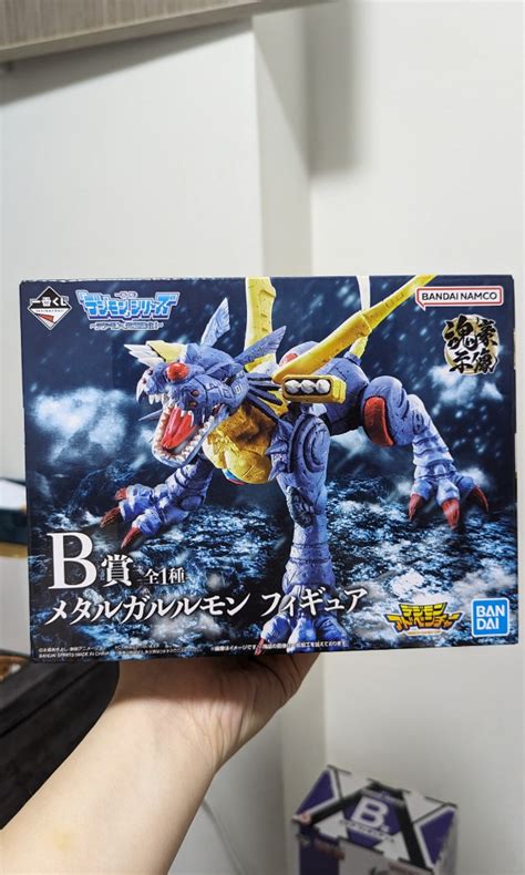 Digimon Ultimate Evolution Kuji B Prize Hobbies Toys Toys Games On Carousell