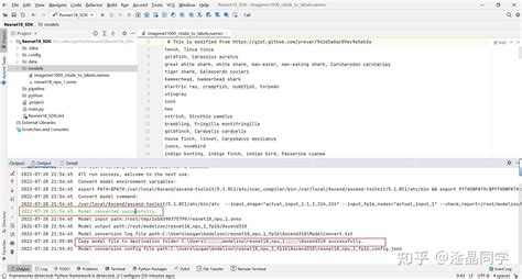 Resnet Mindstudio Mindx Sdk