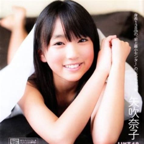 矢吹奈子の学歴と経歴｜出身高校大学や中学校の偏差値｜指原莉乃との出会いは？ 芸能人の学歴や有名人の高校・大学情報は芸能人有名人学歴偏差値com