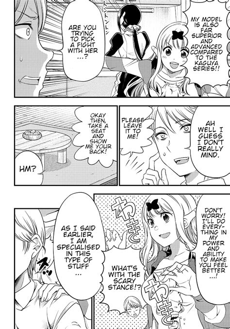 Kaguya Wants To Be Confessed To Official Doujin Chapter 29