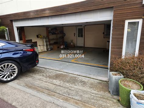 No3319 용인 기흥구 중동 동백지구 도보생활 가능한 단독주택 방4 도심속 별장같은 예쁜집 관리상태 최상