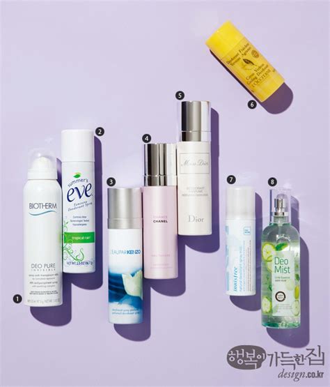 겨땀 굴욕에서 벗어나기 패션and뷰티 매거진 행복이가득한집