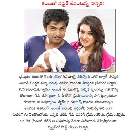 Hansika Motwani Hansika About Rumors With Simbu Hansika With Simbu Hansika Affaires With Simbu
