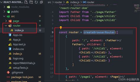 react学习day07 reactrouter 抽象路由模块、路由导航、路由导航传参、嵌套路由、默认二级路由的设置、两种路由模式 react