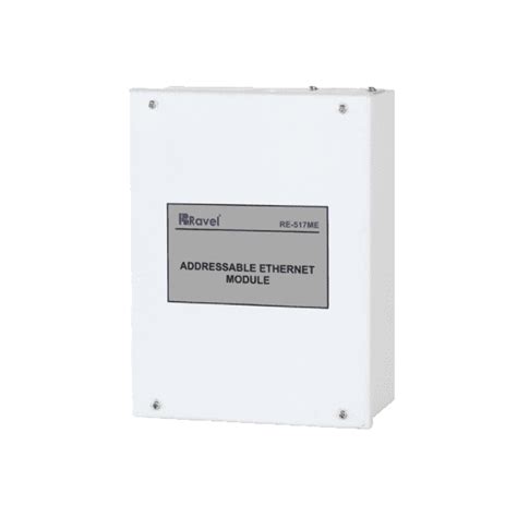 RE-517ME – Armo Electronics