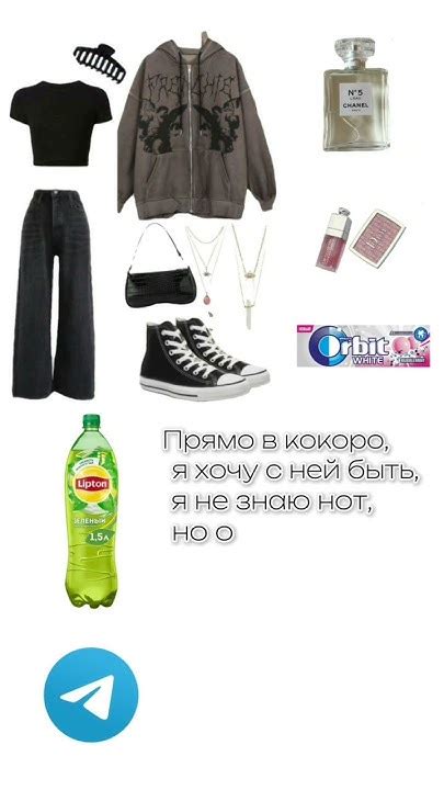 подпишись Kpop Newjeans Twice Blackpink Skz Gidle актив Edit