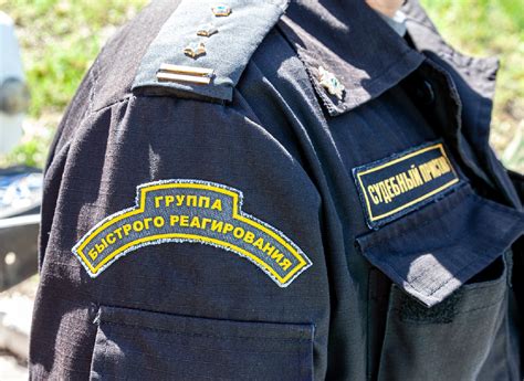 1 ноября — День судебного пристава о профессии и празднике Радио 1